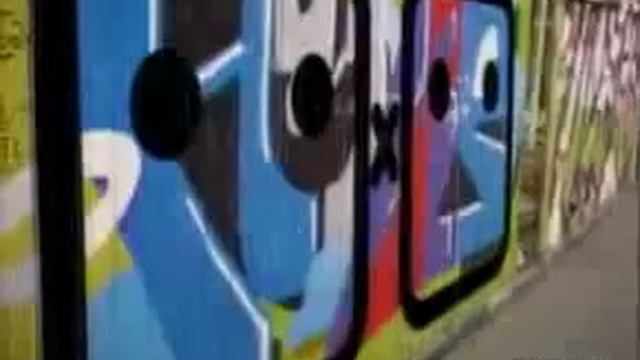 Идентификация 7 (2007)