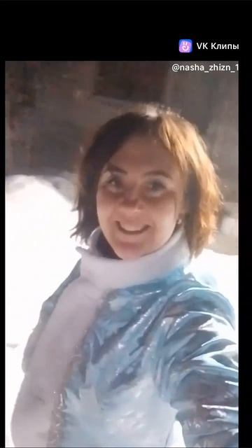 деревня . рождество