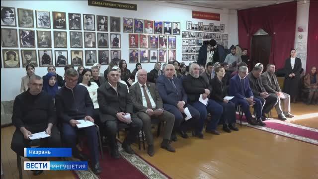 История научных открытий в Ингушетии представлена на выставке Русского географического общества