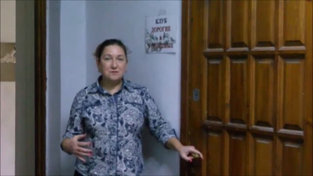 ОТЗЫВ. Татьяна Лихачёва