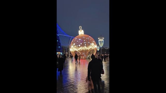 Чуть Чуть Вечерней Москвы..