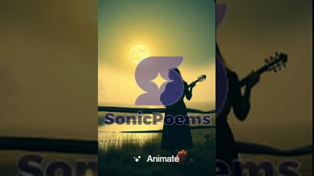 Александр Пушкин — С португальского (Из Гонзага) (вар2)