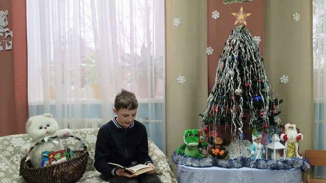 Всероссийский флешмоб «Читаем зимнюю классику»