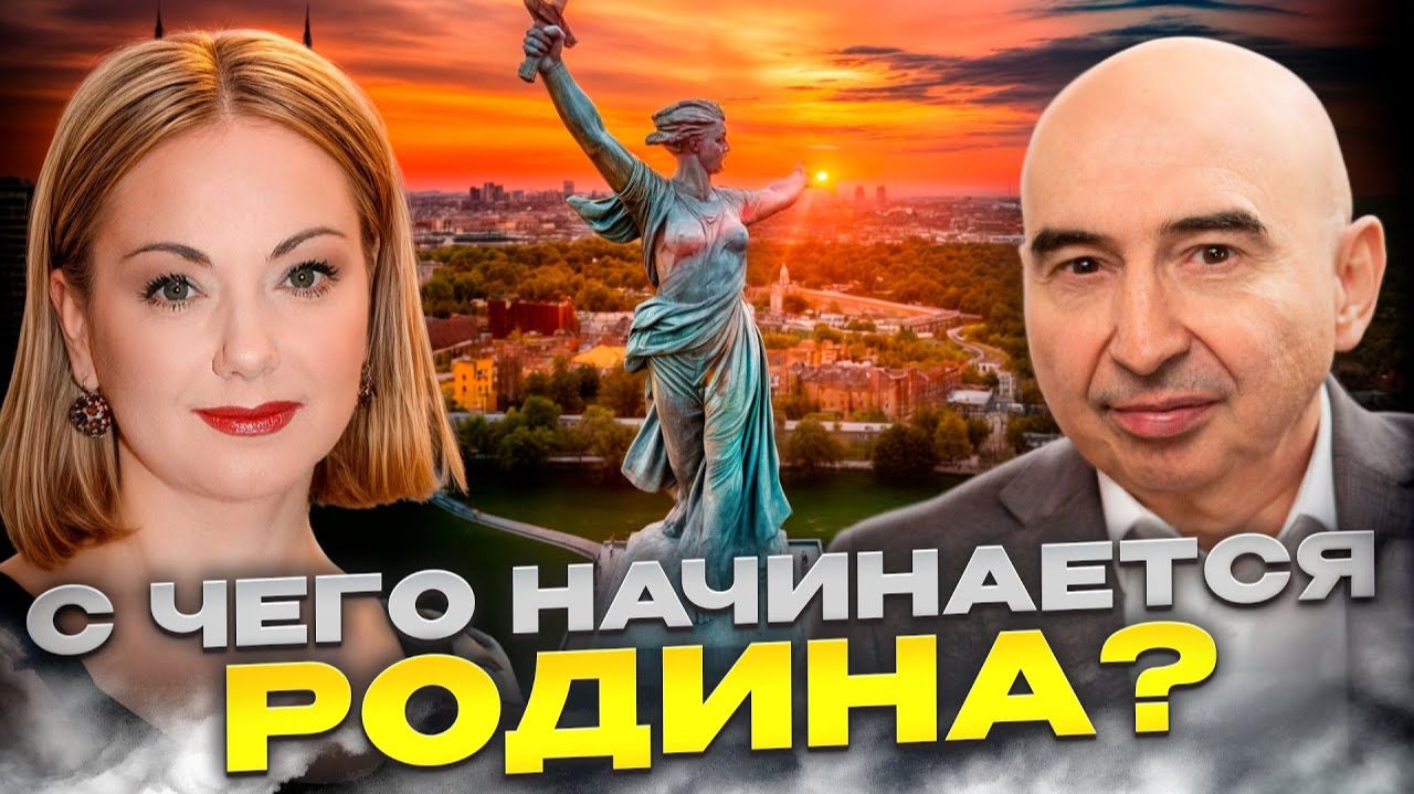 Энвер Измайлов - Народ достоин своего правителя. Как наши решения создают реальность