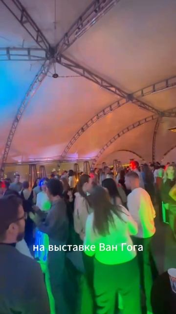 Лабутены — 1 мин live драйва | California Jam