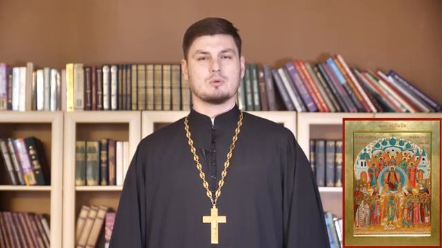 Собор Пресвятой Богородицы. 8 января