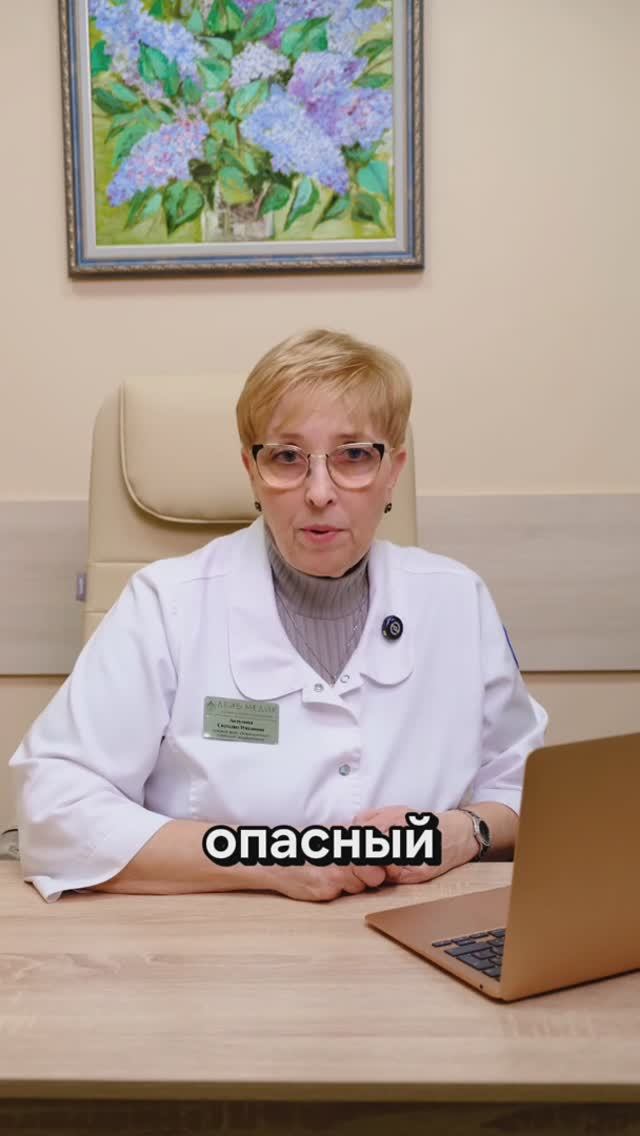 😲 Боли внизу живота во время беременности – норма это или нет?