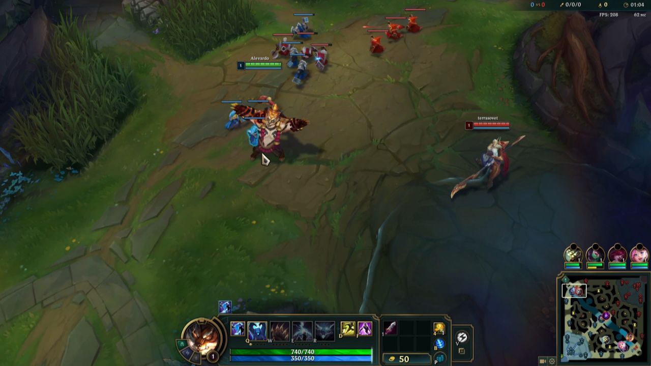 Волибир Чернильная тень. Верхняя линия. Лига легенд.