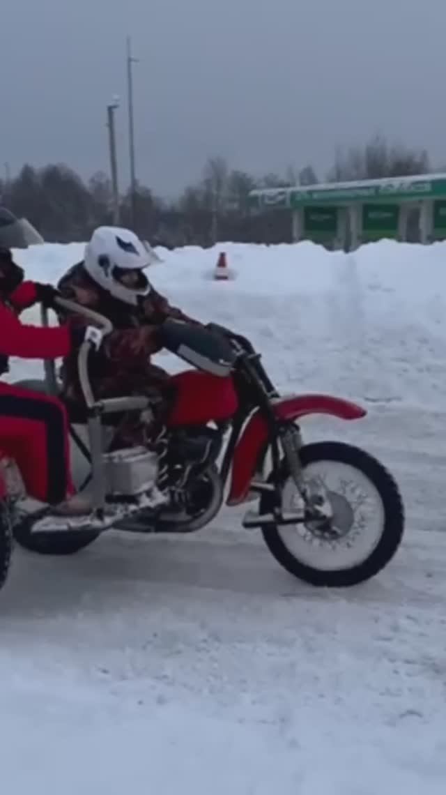 Дедан 12 2026 Торжок