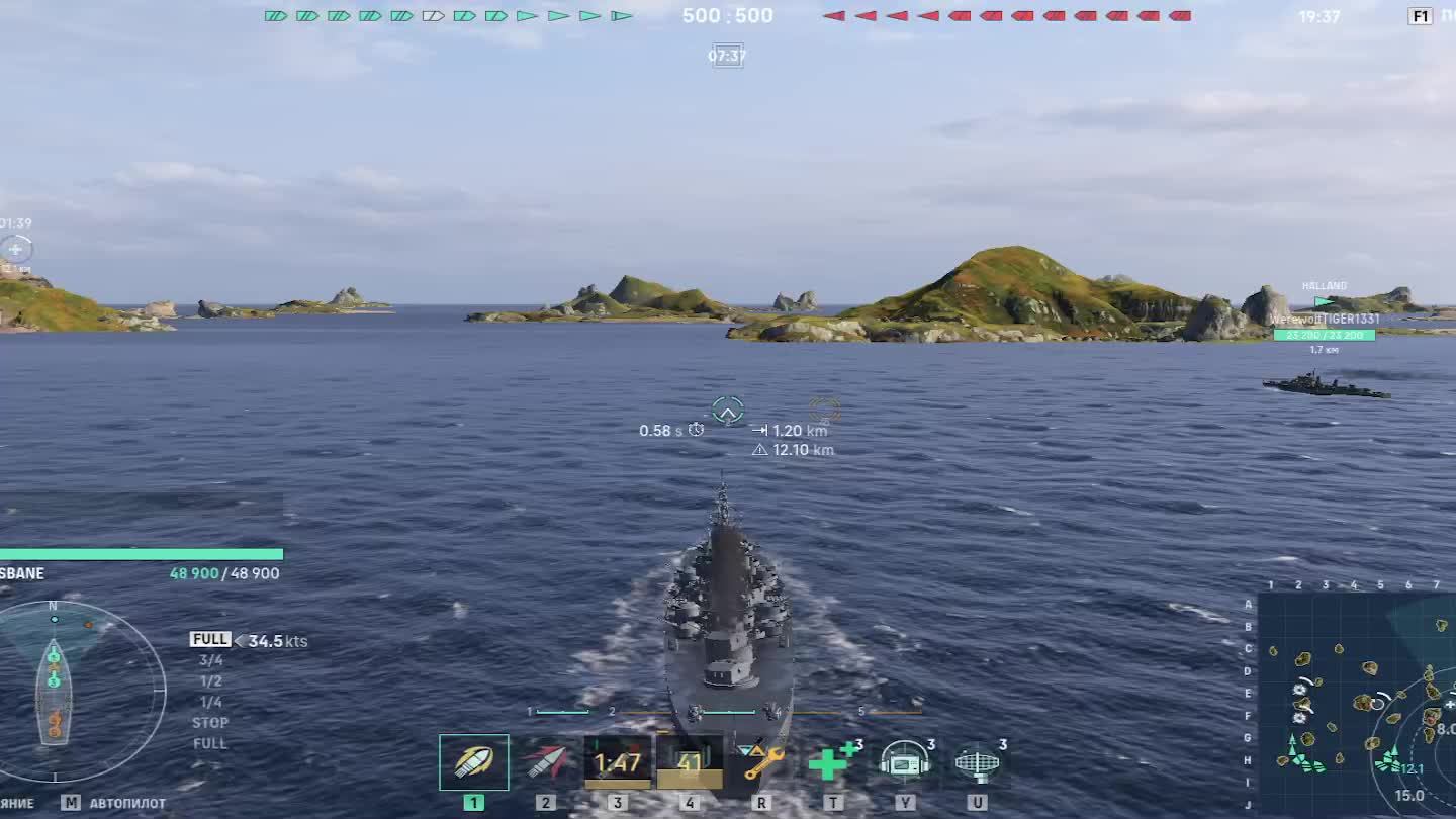 Мир кораблей (World Of WarShips)