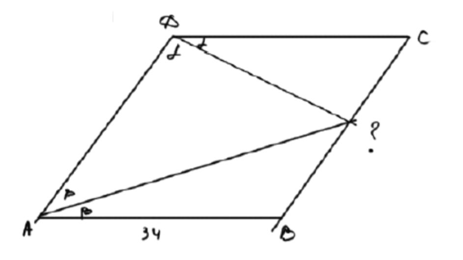 ОГЭ МАТЕТМАТИКА - 23 - БИССЕКТРИСЫ УГЛОВ ПАРАЛЛЕЛОГРАММА