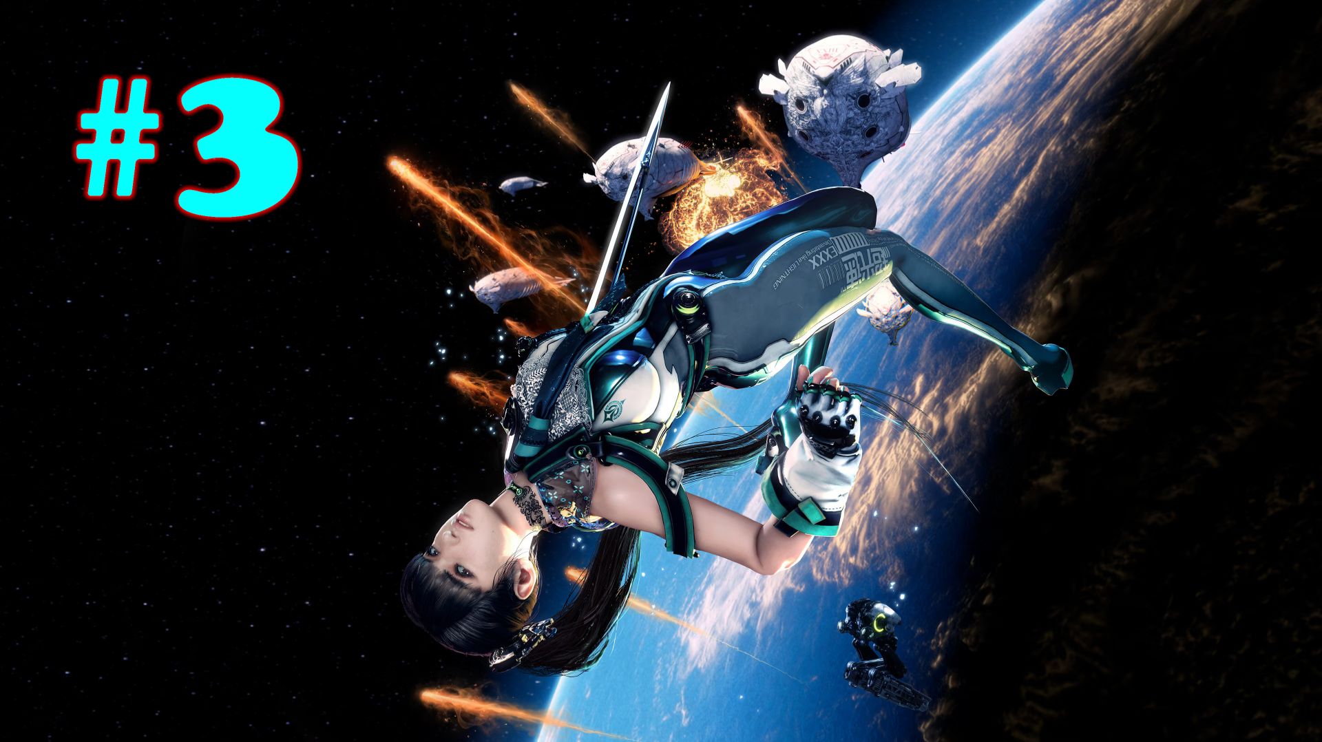 Stellar Blade ➤ прохождение №3 | Босс Гигас | Город Зион | Нашли Лили | Смешной Стрим | Пистолет |