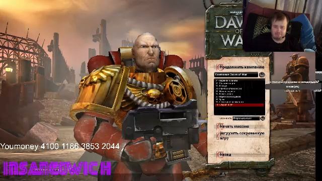 стрим прохождение Warhammer 40,000 Dawn Of War Definitive Edition 9 миссия