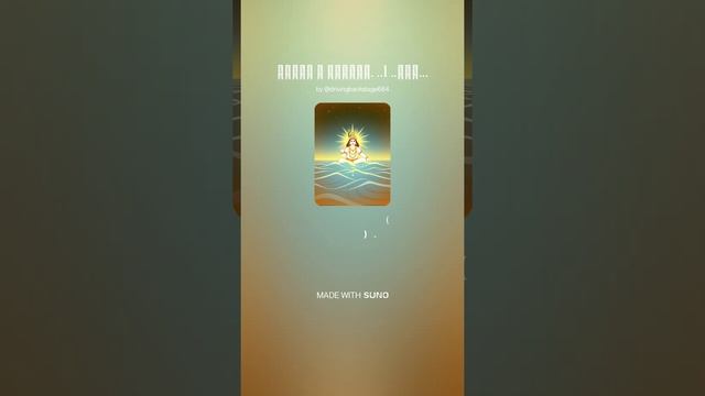 Радха и Кришна. ..1 ..техно _В.Уфимцев и гр. Технология - Черный День  (Cover)