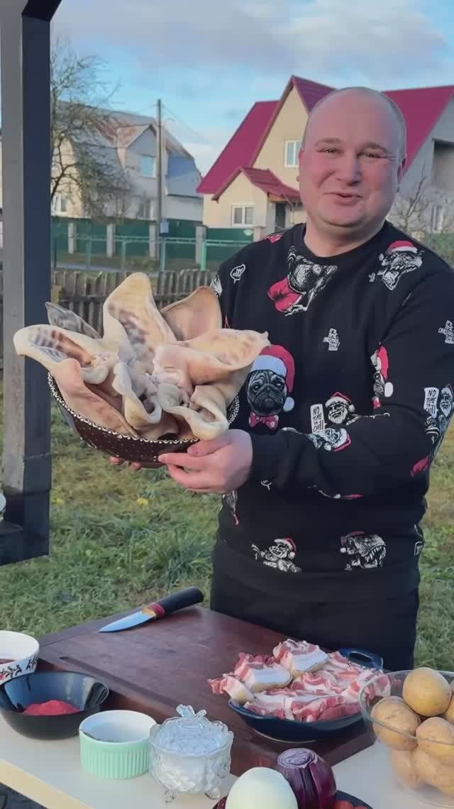 Деликатес! Свиные уши в казане!