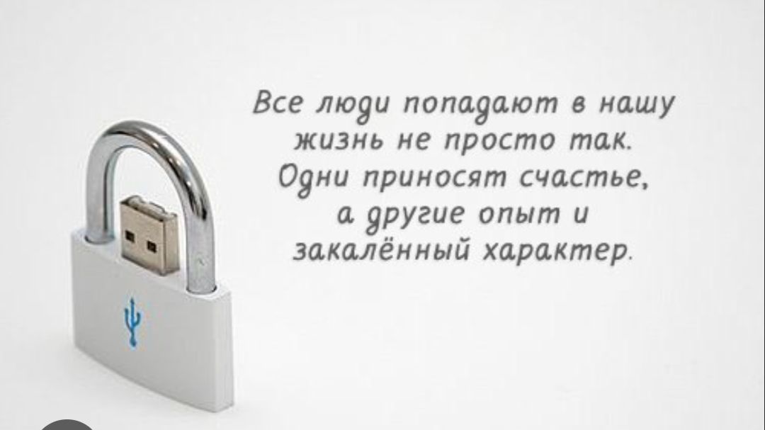 "Колхоз" на связи ! Да,  простит меня добрый зритель! Как один свитер вызвал бурю эмоций...
