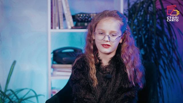 Белоусова Мария 9 лет|Вопрос во времени| Интервью 2025|