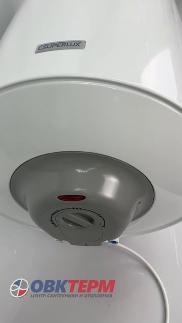 Бойлер SUPERLUX NTS 100 V 1.5K (SU) (1,5 кВт, ш450*в913*г480 )