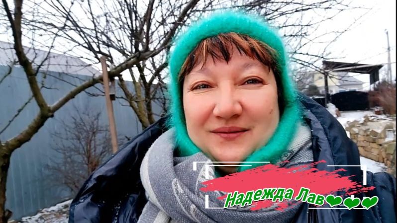 Прогулка зимним декабрьским утром, притчи , истории из моей жизни