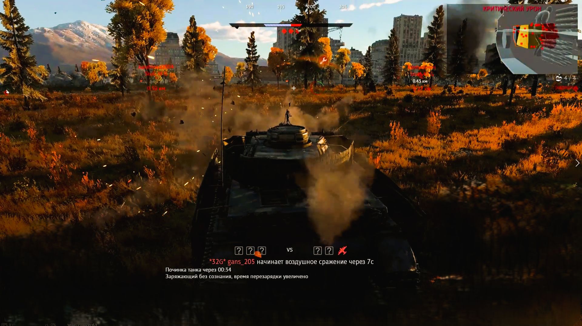 Игры. Вар Тандер. Два боя на Немецкой технике. Танкист555.