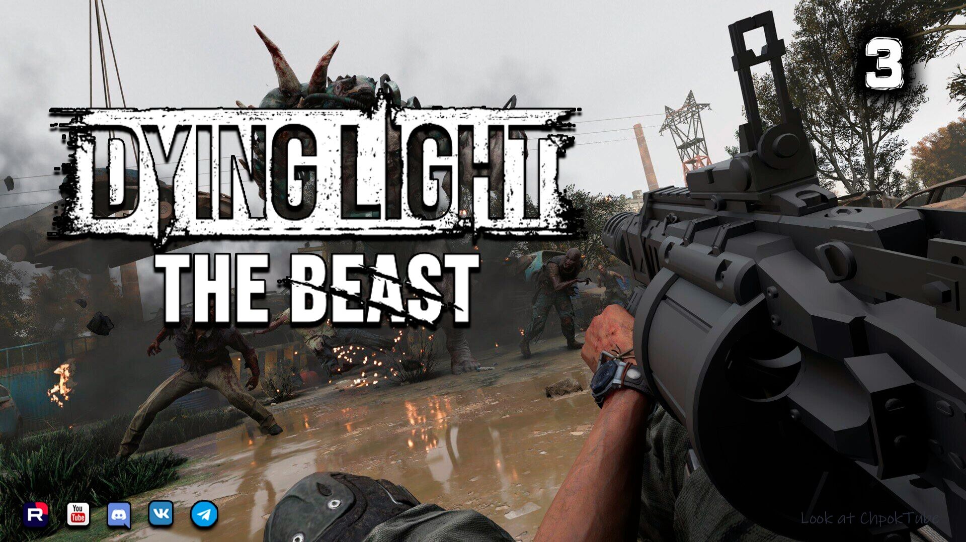 Dying Light_ The Beast ▶ Прохождение 3