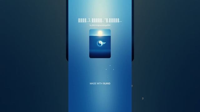 Шива..3. техно.. _В.Уфимцев и гр. Технология - Черный День  (Cover)