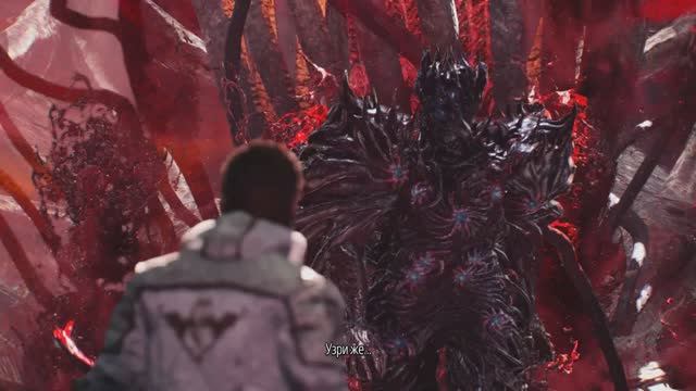 Devil May Cry 5 - Миссия 08: Владыка демонов