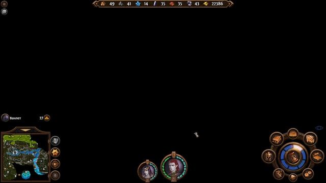 Might & Magic Heroes 7 прохождение серия 4