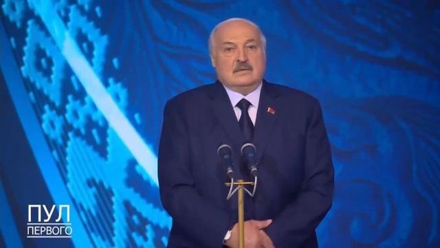 Лукашенко о похищении Мадуро