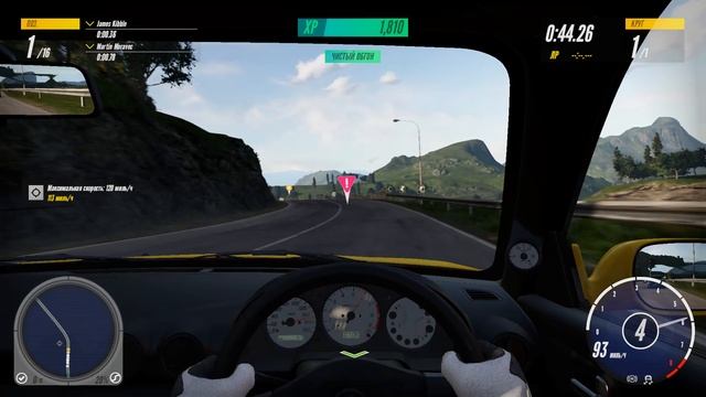 Project CARS 3 - Havana, Сердце Баннокбрэ