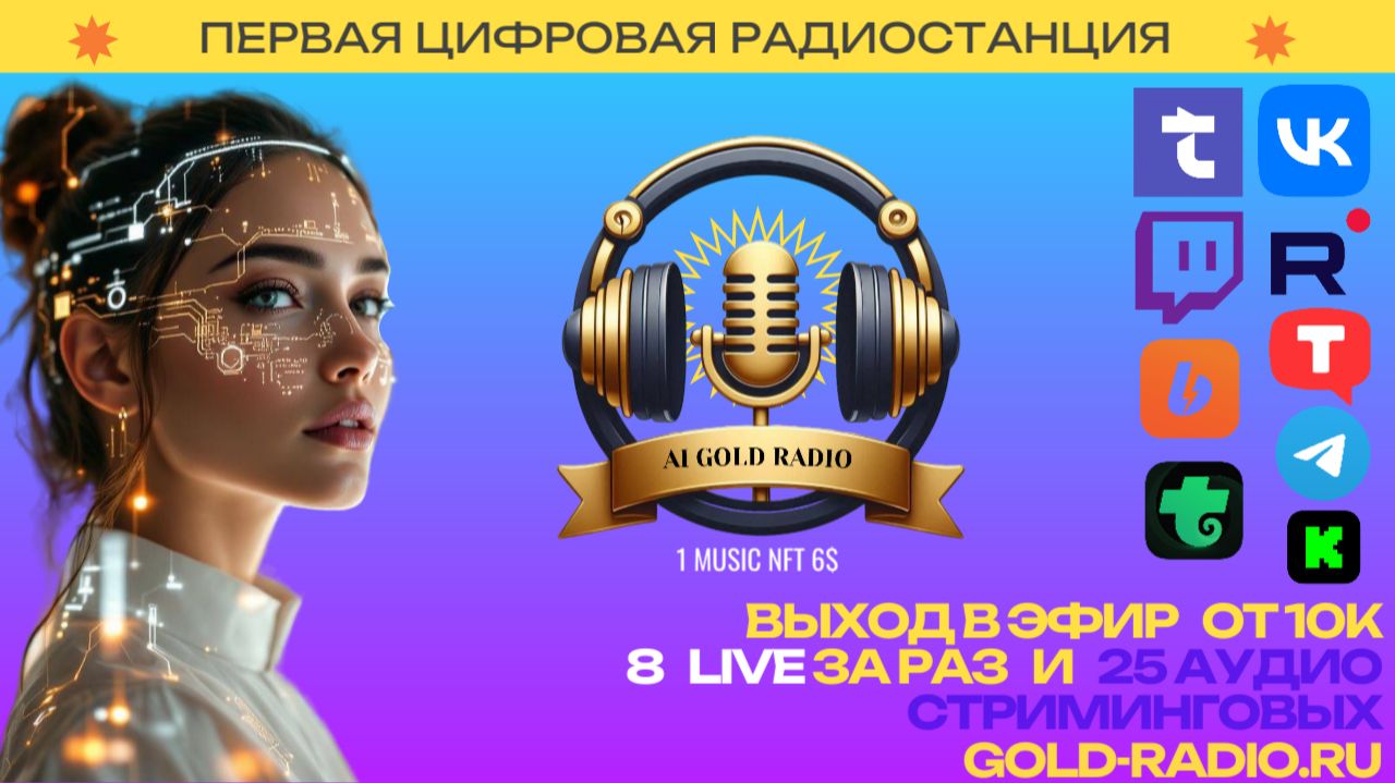 Царевна-лягушка 2. Скоро в кино!  Релиз. Автор музыки и текста Андрей Ильин