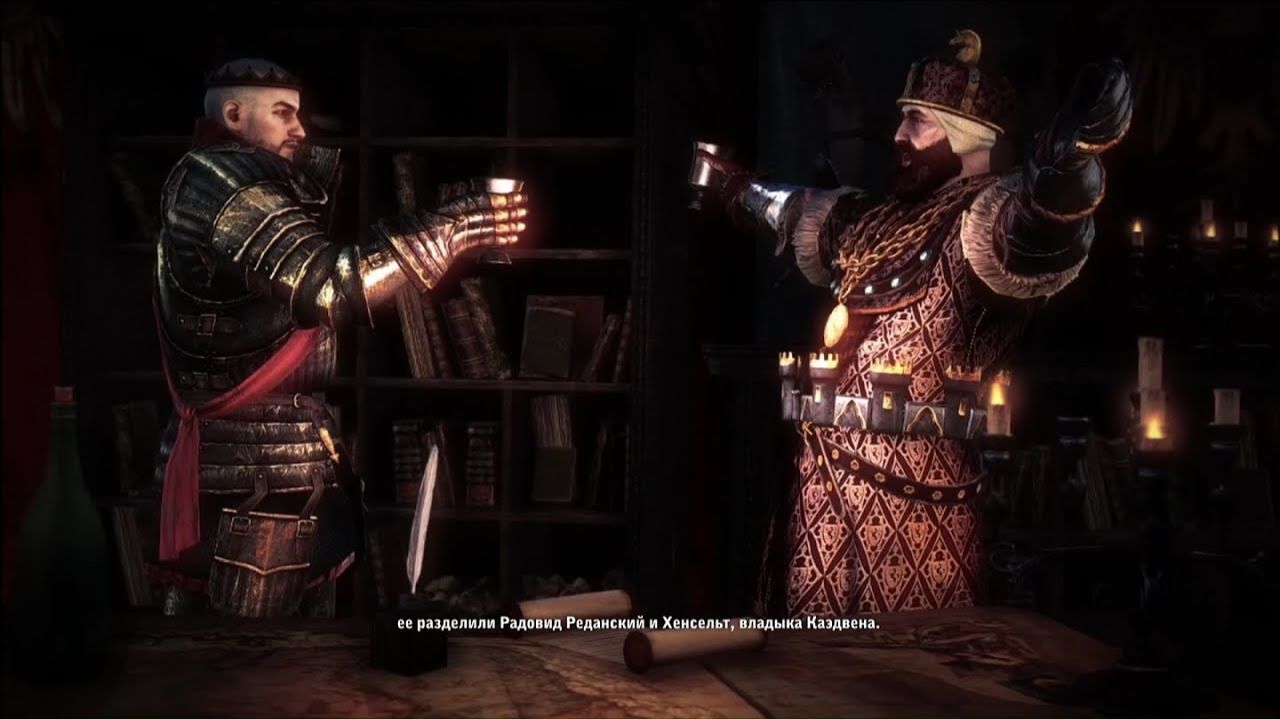 The Witcher 2 / Ведьмак 2 с модами "Лорный ремастер" #12 ФИНАЛ