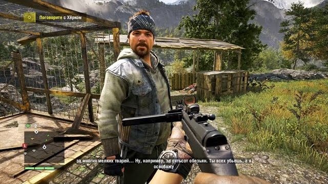 Far Cry 4 #6