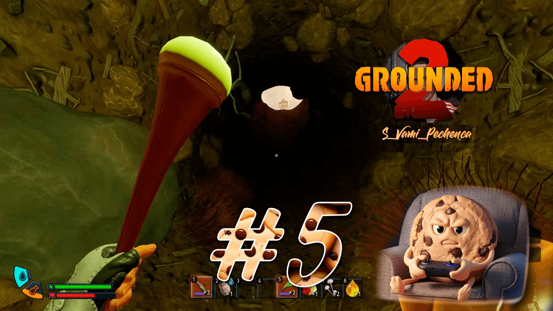 Побег из муравейника » Grounded 2 #5