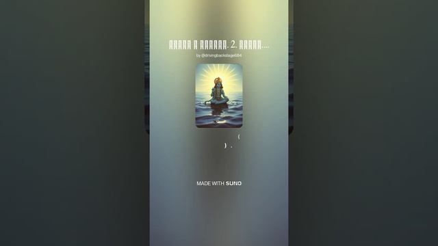 Радха и Кришна. 2. техно... _В.Уфимцев и гр. Технология - Черный День  (Cover)