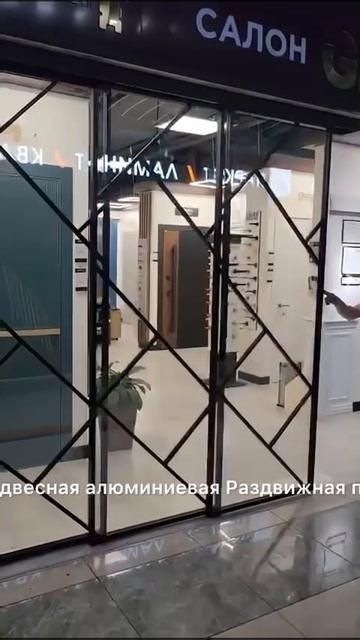 как нас найти в БЦ Румянцево