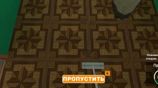 Прохождение Побег Пацана из Школы на всех плохих концовках! (КОНЦОВКИ 4,5,6)