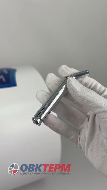 Бойлер Haier ES 50 V -A2 (вертик.,белый,тэн 1,5 кВт, в637,ш390,г400)