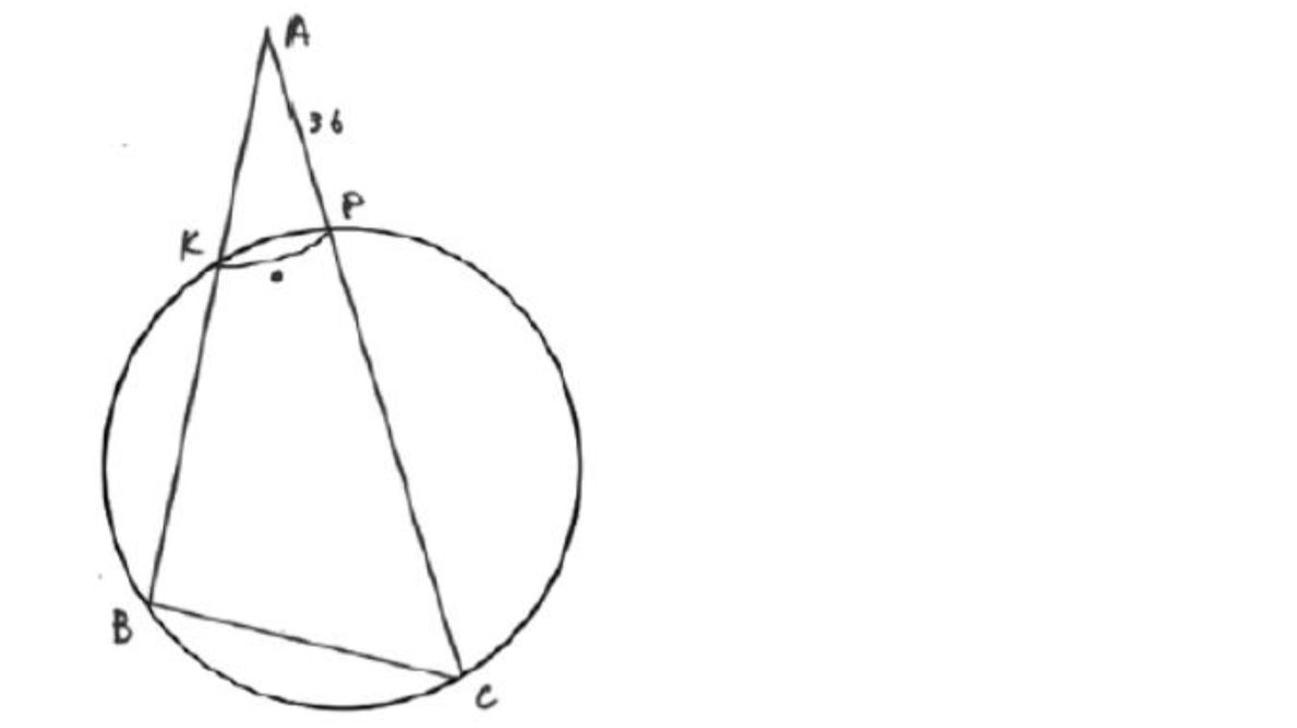 ОГЭ - МАТЕМАТИКА - 23 - ОКРУЖННОСТЬ И СЕКУЩИЕ - ПОДОБИЕ
