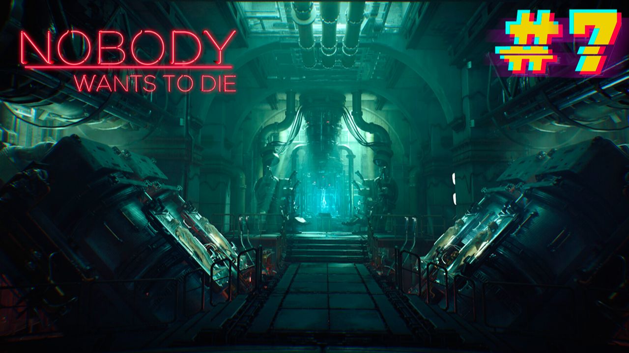 Башня лжи. Nobody Wants to Die #7