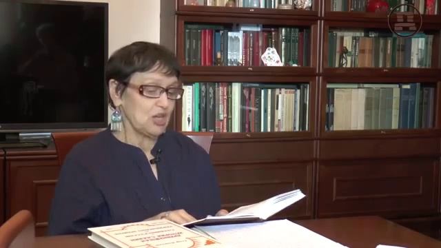 "Допотопные города на Севере России. Гиперборея". С.В. Жарникова