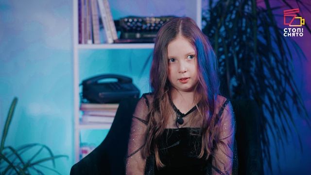 Дорогайкина Ульяна 8 лет |Вопрос во времени| Интервью 2025|