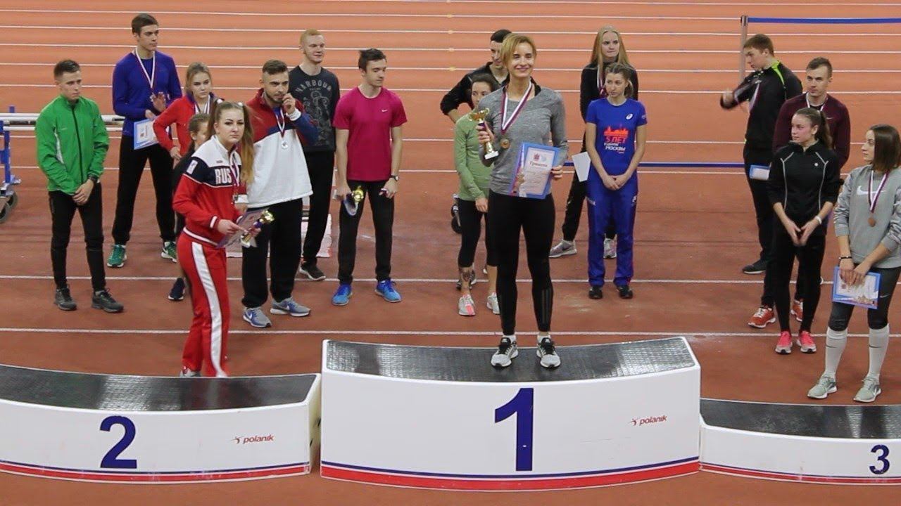 Как стать чемпионкой? Просто надо быть лучшей!