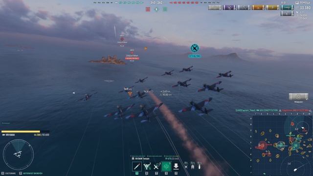 Мир Кораблей / Авианосец Кага