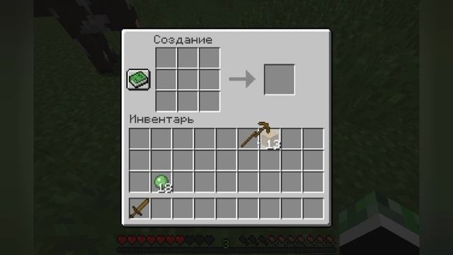 ВЫЖИВАЮ В МАЙНКРАФТ, НО В ОЧЕНЬ СТРАННОМ МИРЕ?!?