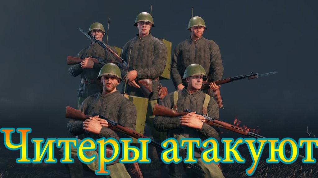 Хейлунцзянский аэропорт [Зачисленный] [Enlisted]