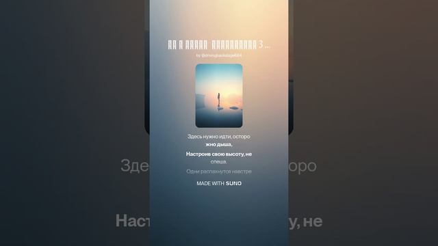 Мы в новой  реальности 3  музыка Технология - Черный День (Island Remix)+