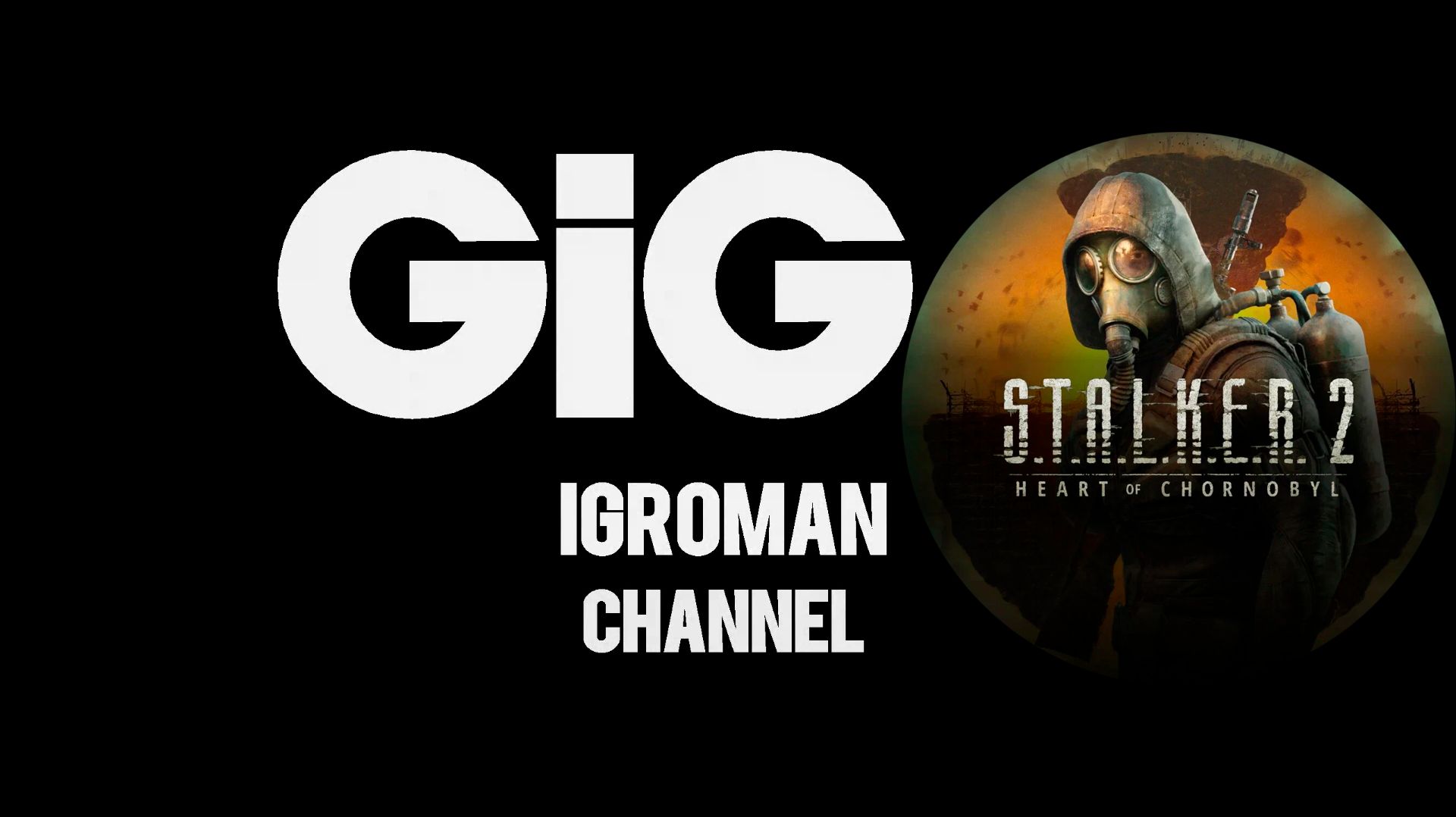 S.T.A.L.K.E.R. 2 Heart of Chernobyl - Маковое поле