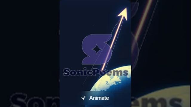 Иосиф Бродский — Не знает небесный снаряд (вар1)