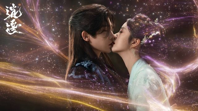 Саундтреки, дорама Незапятнанная душа